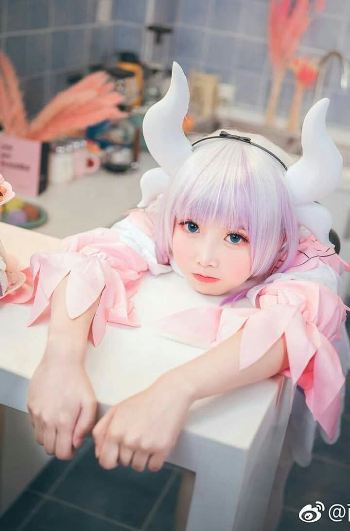 Cute Anime Cosplay