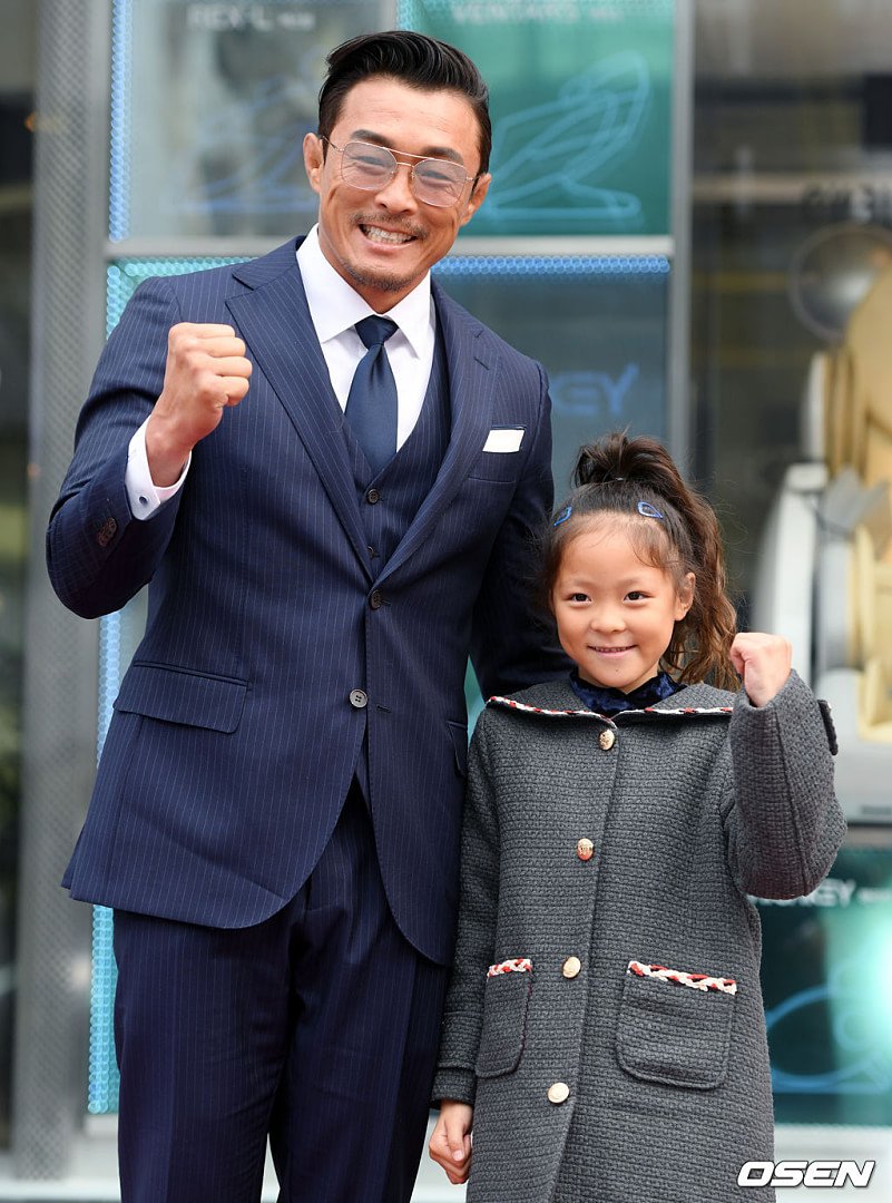 Choo Sarang And Haru