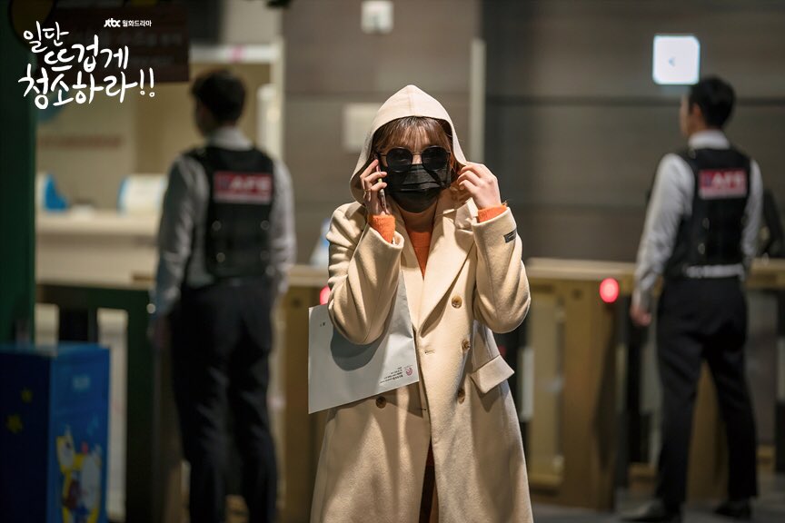 Kim Yoo Jung 김유정 PH Sosuke on Twitter: "[Official Video] "Clean with Passion For Now" OSTs OH MY ...