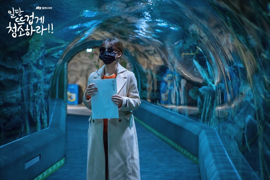 Kim Yoo Jung 김유정 PH Sosuke on Twitter: "[Official Video] "Clean with Passion For Now" OSTs OH MY ...