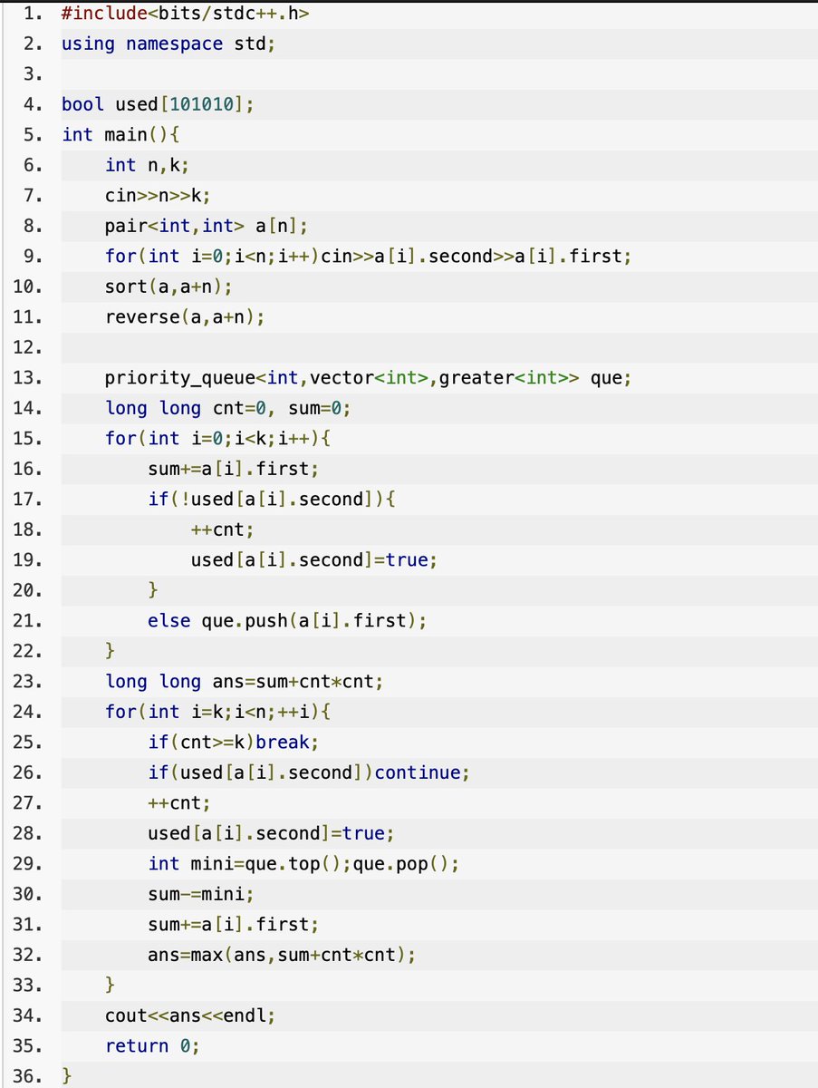 AtCoder Beginner Contest 116 + Codeforces Round #533 (Div. 2) (4ページ目 ...