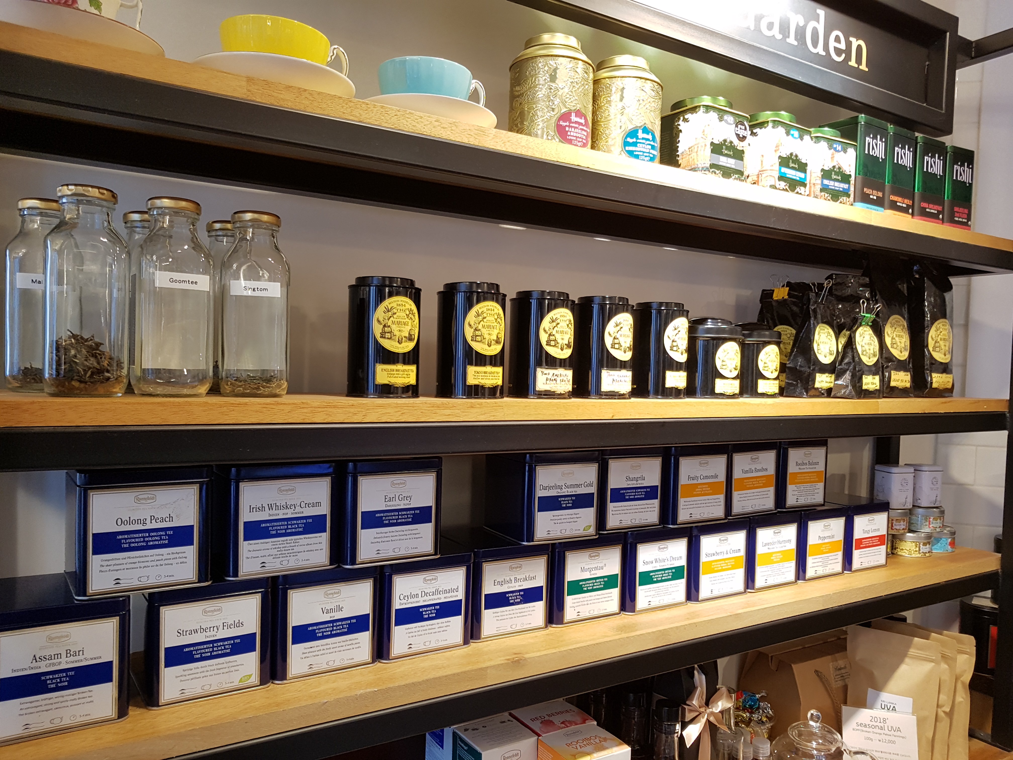 비바씨 On Twitter 포트넘 로얄블렌드 진 하게 우린 홍차에 설탕과 우유가 따로 나와서 취향껏 넣어먹을 수 있는 런던