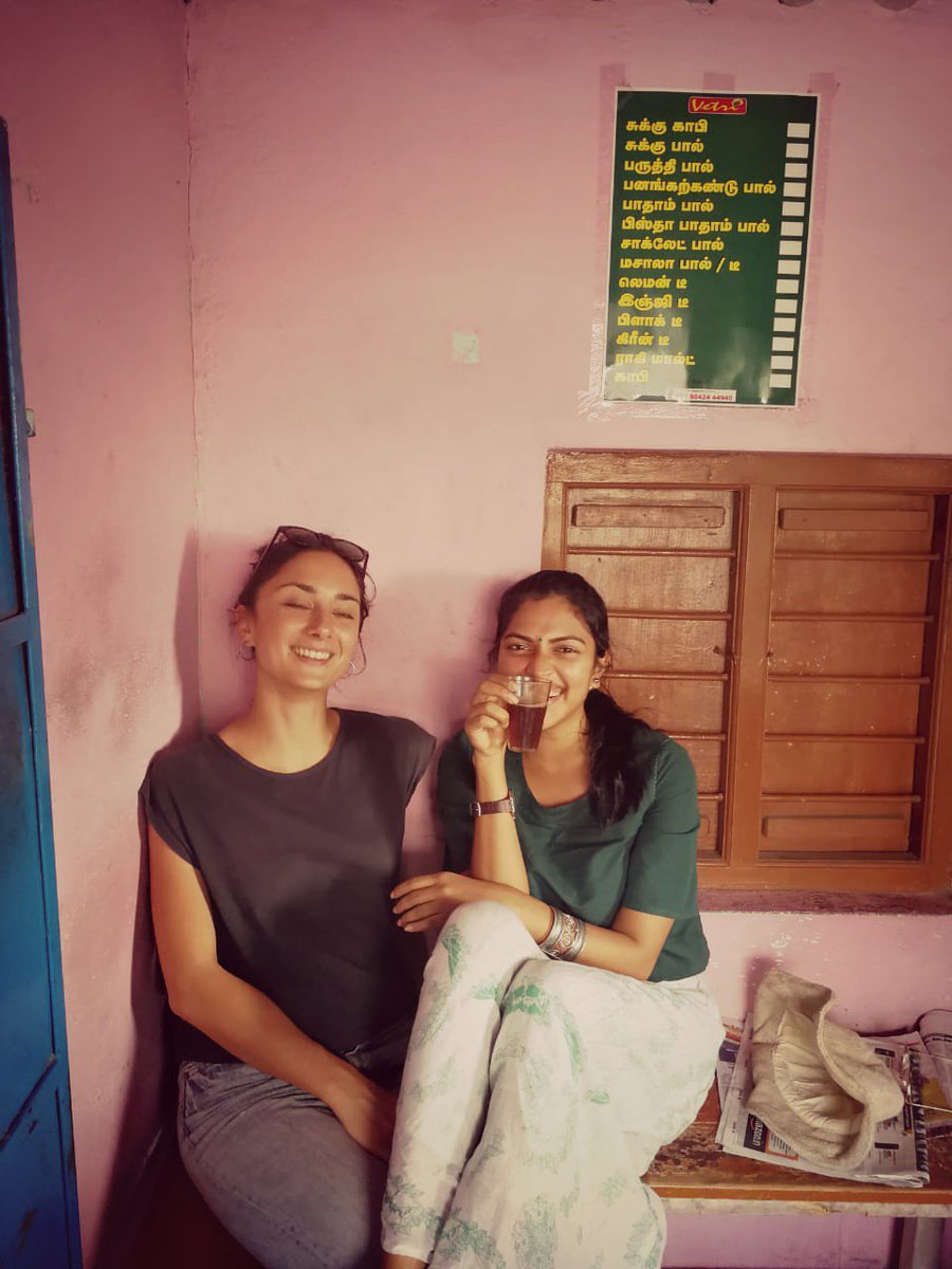 28 best Twitter u/amala_ams images on Pholder | Seek for the power of ...