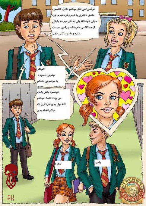 داستان سکسی تصویری ترجمه شده خواهر و برادر دانلود مستقیم👇 X2uia20awj