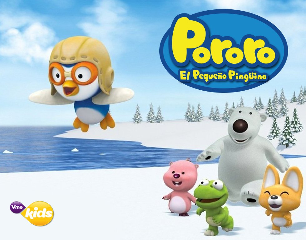 Пингвиненок пороро детские песни сказки