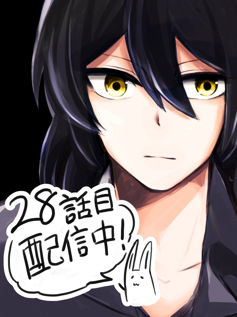 吐露ころと@ごいさき (@toroko_knb) さんのイラスト・マンガ作品まとめ (14 件) - Twoucan