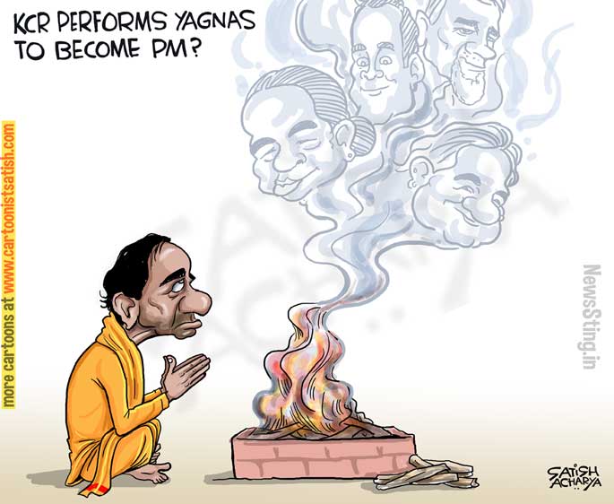 Top 114 + Kcr cartoon images - Delhiteluguacademy.com