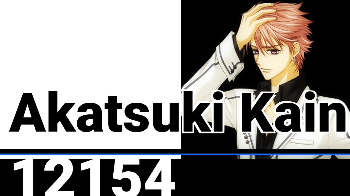 Vampire Knight Akatsuki Kain