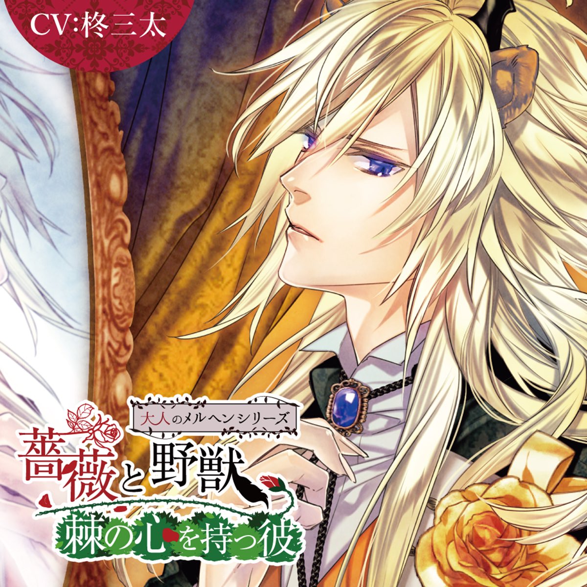 ラビットキャンディ公式(@rabican_rb) - Twilog