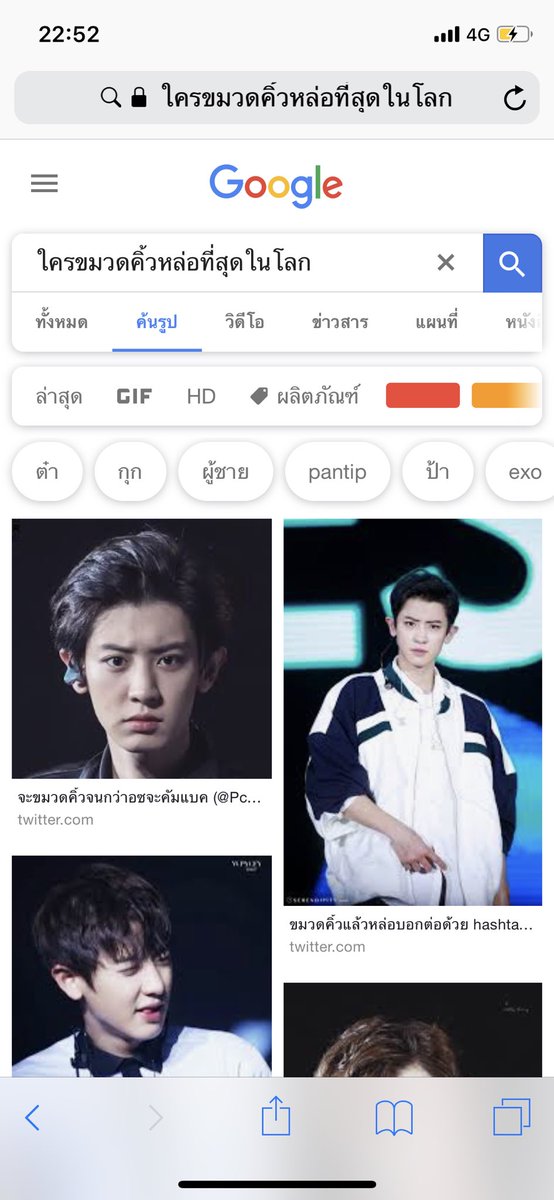 kunchen 🍦 (@kunchen_) | Twitter