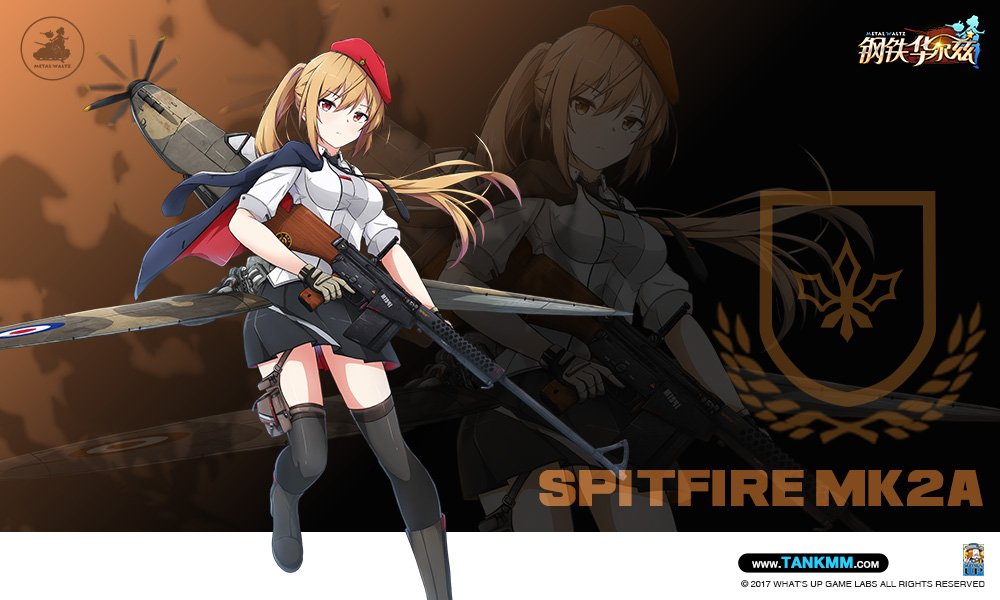 Project Ceris Discussion and Idea Thread | Page 2 | SpaceBattles Forums