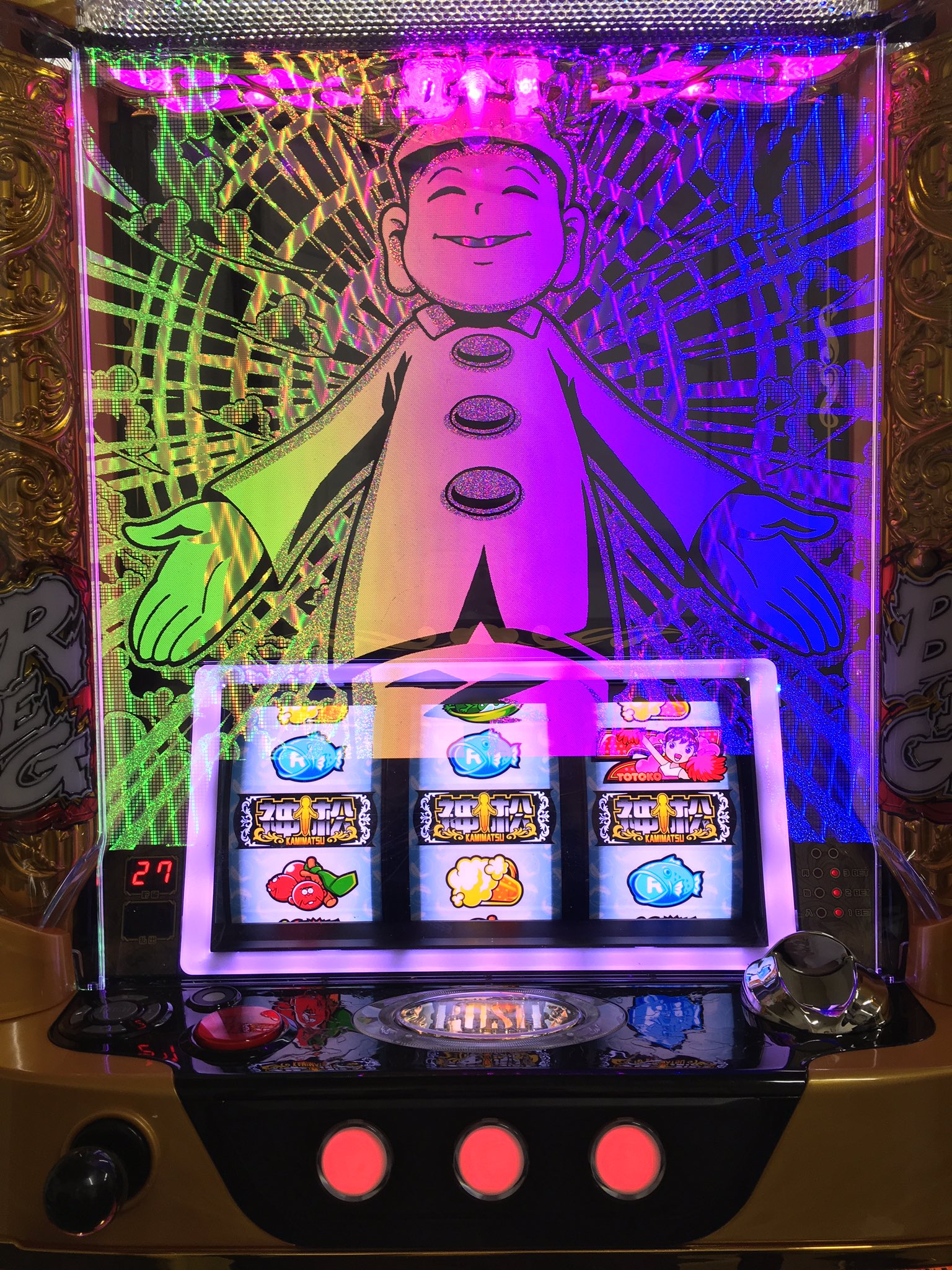 ◯◯◯の主 on X: ◯◯◯の主 on X: