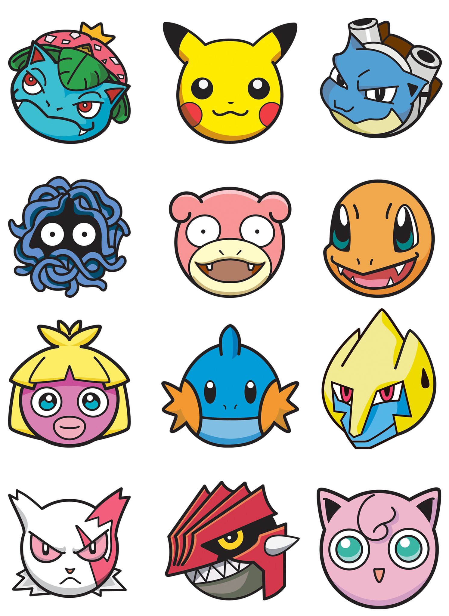 Pokemon Head Drawings