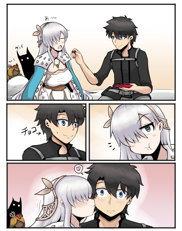 「今日はここまで🤤 」光合成ひろしの漫画