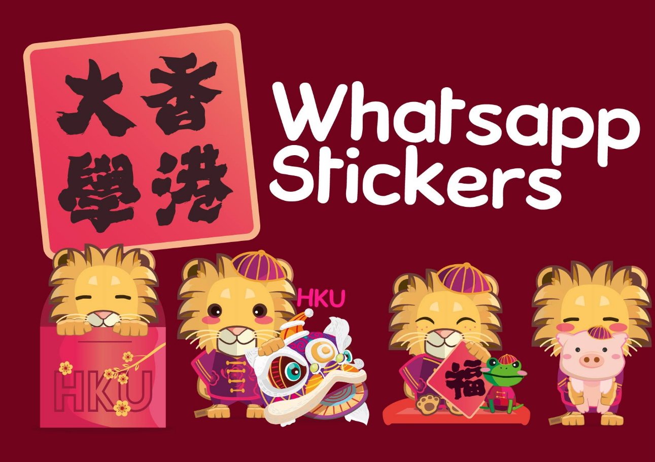 Kung Hay Fat Choy Printable Kung Hei Fat Choi – TSUNAMI SPORT