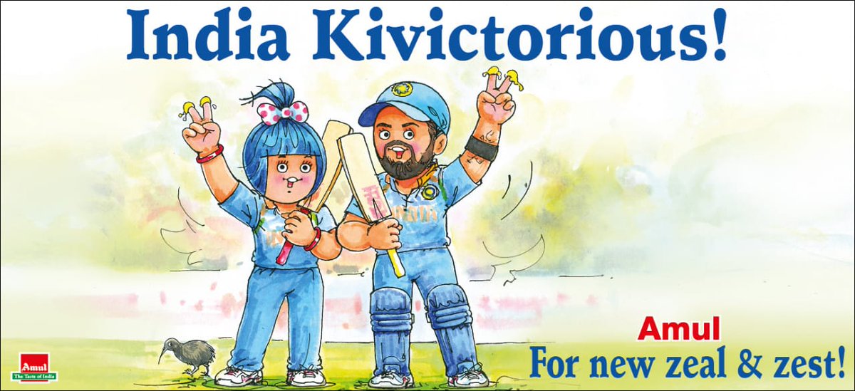90 best Amul Topical images on Pholder | Amul Coop, India Speaks and India