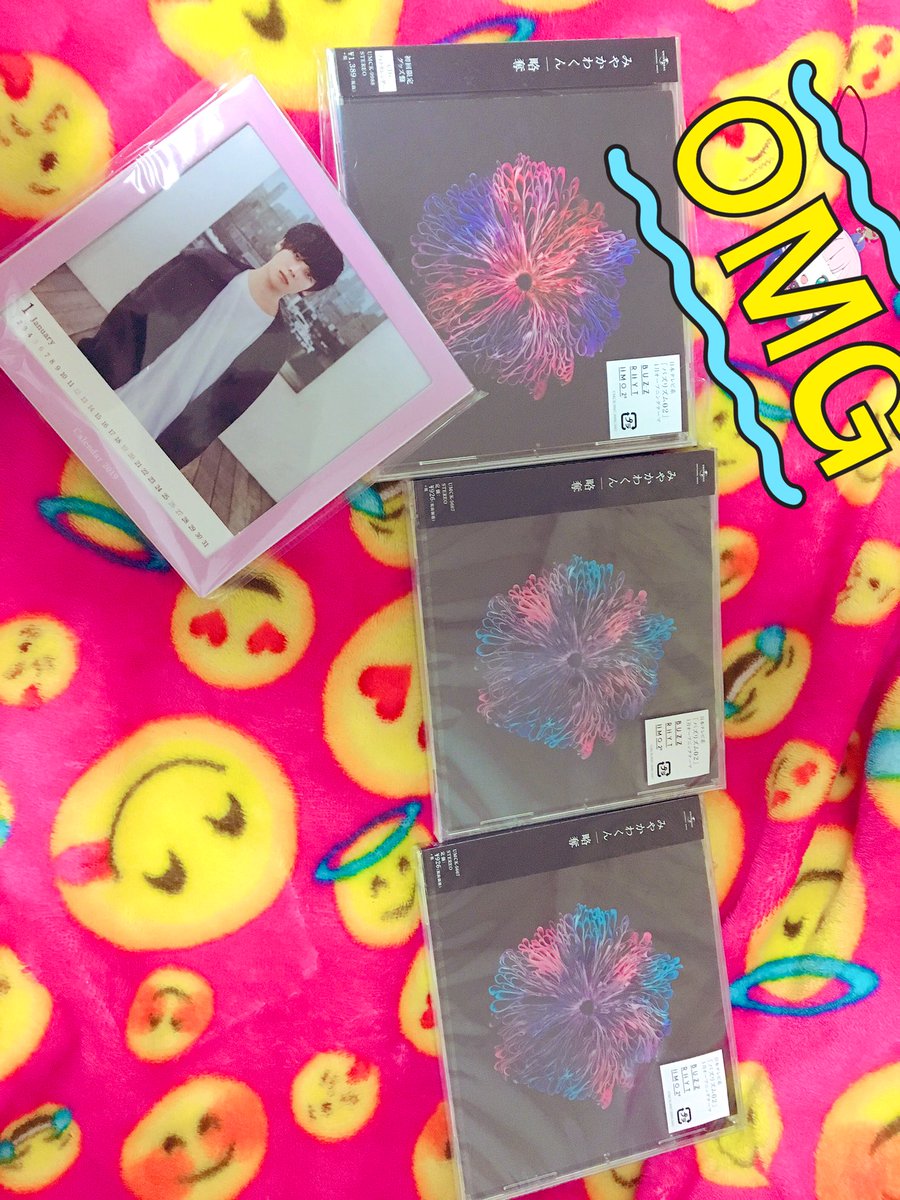 ゆうかなちゃ💥 (@YukN_Ca_BooN) | Twitter