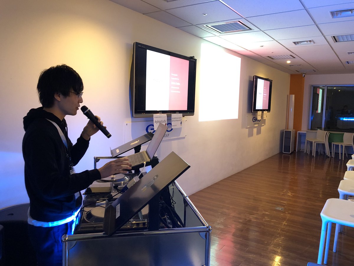 第134回 PHP勉強会＠東京 #phpstudy (4ページ目) - Togetter