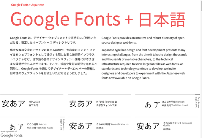 竹市真吾 ネットメディアワークス(@MyChubu) - Twilog