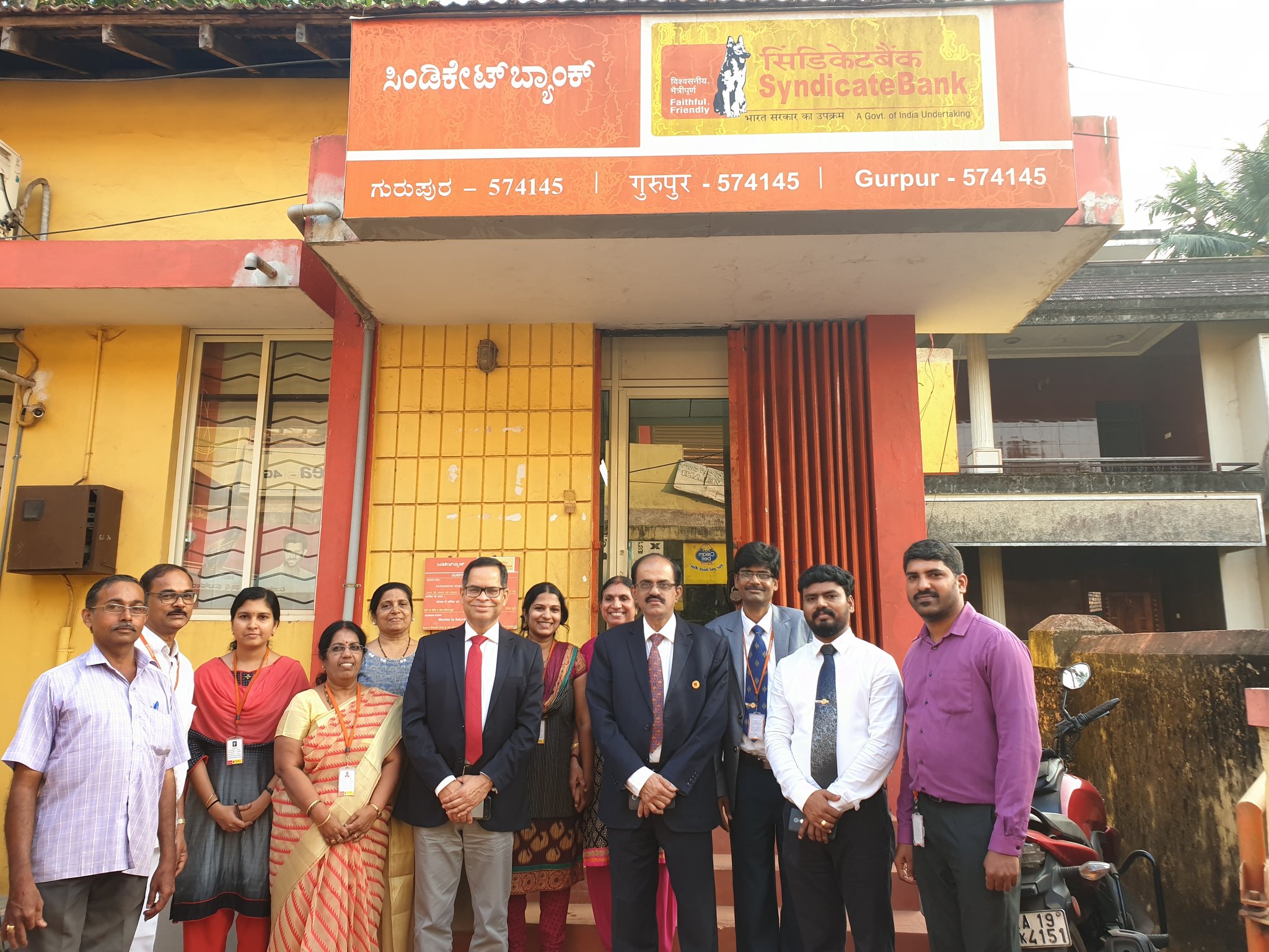 Syndicate Bank Head Office