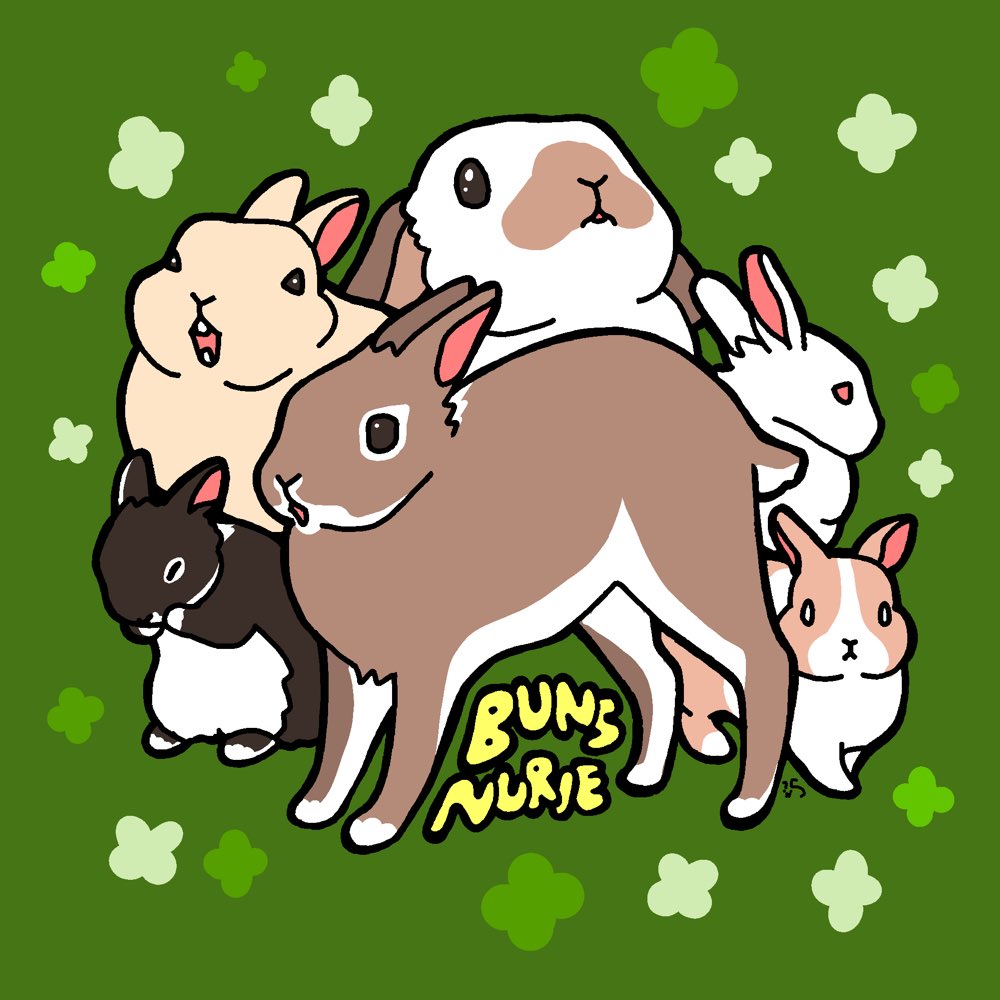 「1月31日 穴うさぎさんたちと伸びをする野うさぎさんの絵 メディバンぬりえ 」大賀一五🐰のイラスト