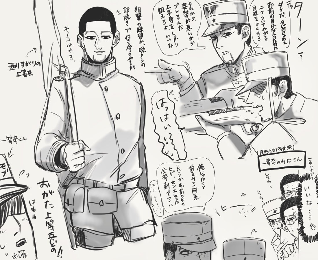 ぴたこ@pitaco_zattaの漫画作品一覧(古い順)