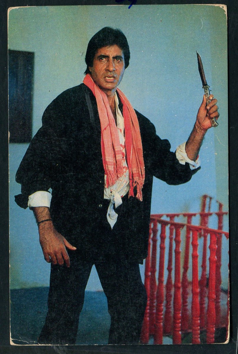 Hum Amitabh