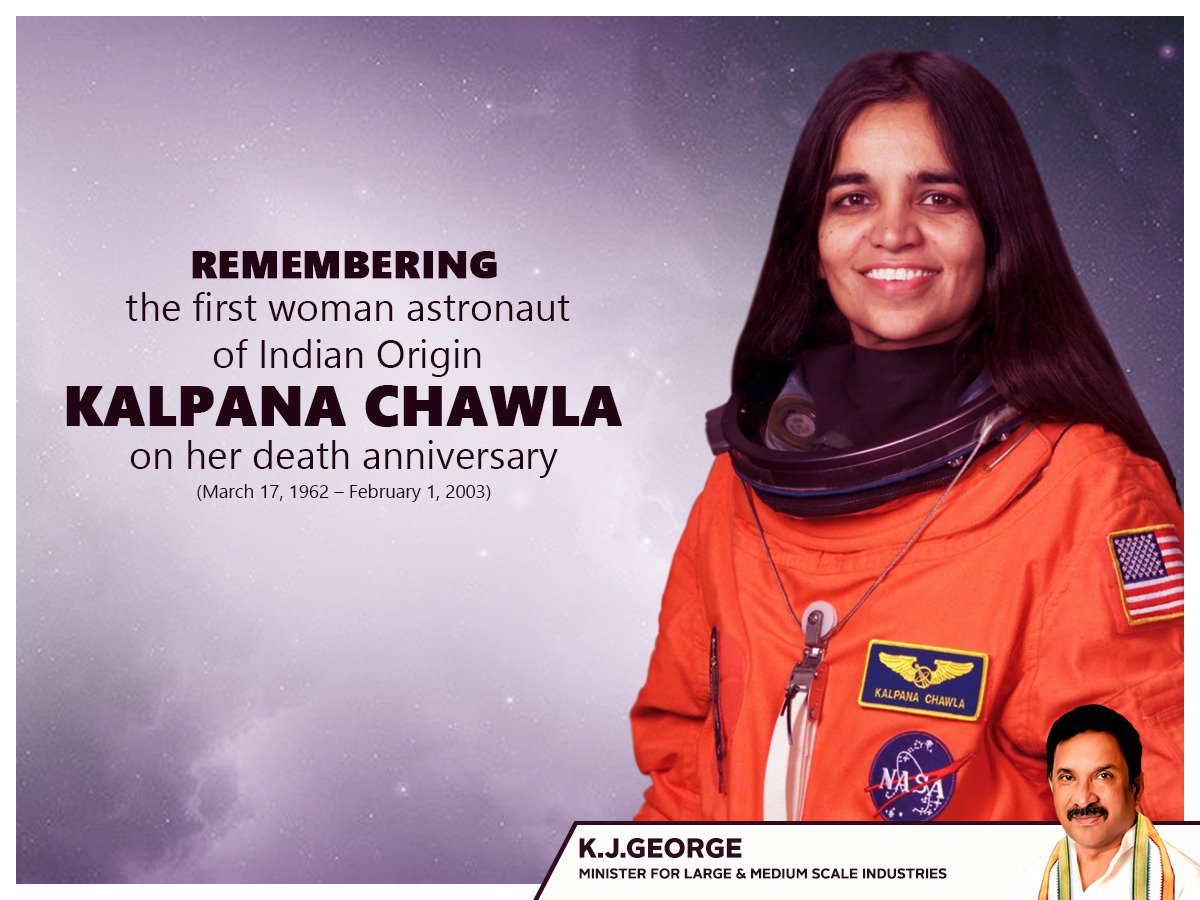 Kalpana Chawla Quotes