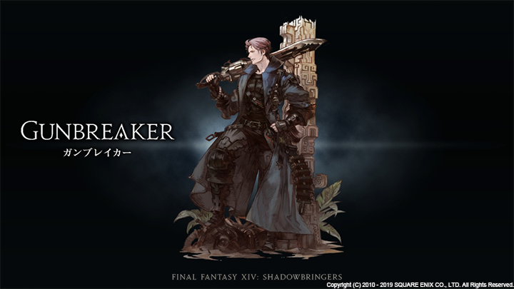 89 best Gunbreaker images on Pholder | Ffxiv, FFXIV Glamours and ...
