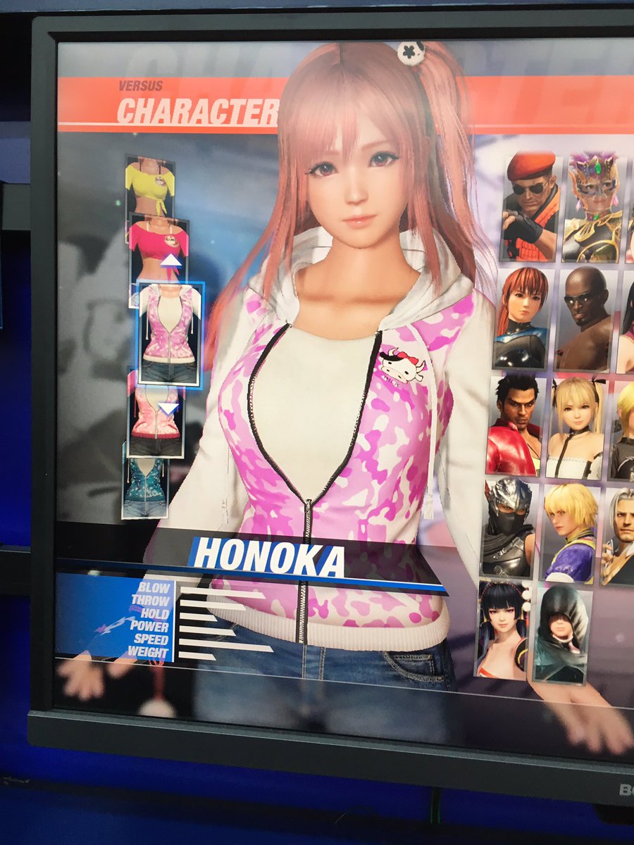 Top 16 DEAD OR ALIVE Women by Bea-Nakajima-0726 on DeviantArt