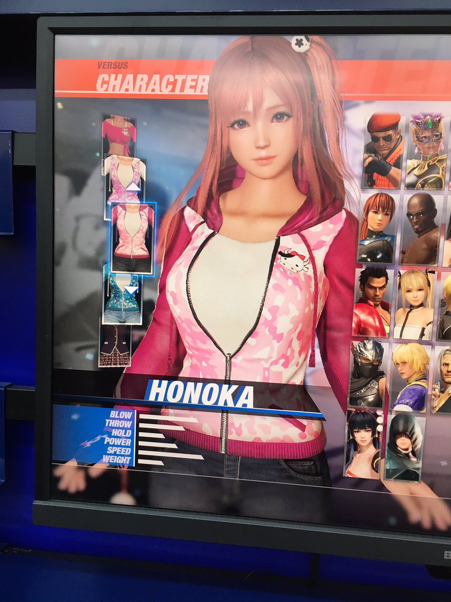 DEAD OR ALIVE 6 Honoka Costumes by Bea-Nakajima-0726 on DeviantArt