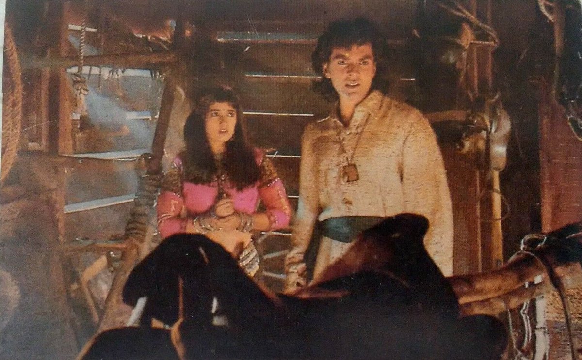 Barsaat 1995