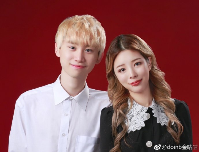 FPX Doinb is announced as the LPL Spring Split MVP. : r/leagueoflegends