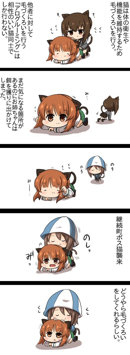 阿修羅クモ@kumo___atmの漫画作品一覧(古い順)