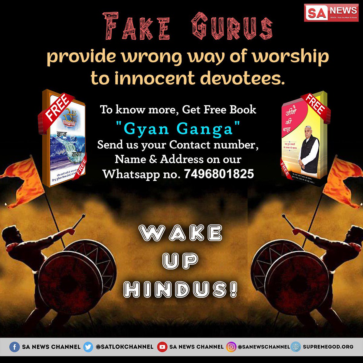 Shweta Namdev (@shweta_namdev) | Twitter