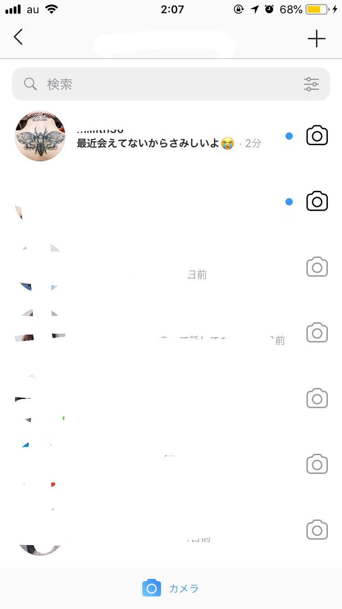 梟 (@__blackowl__) | Twitter