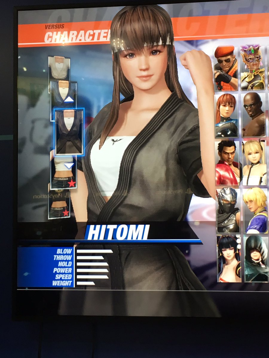 DEAD OR ALIVE 6 Hitomi Costumes by Bea-Nakajima-0726 on DeviantArt