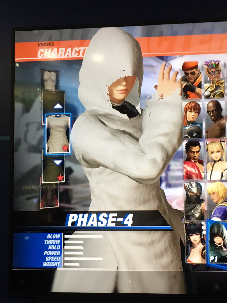 Top 16 DEAD OR ALIVE Women by Bea-Nakajima-0726 on DeviantArt