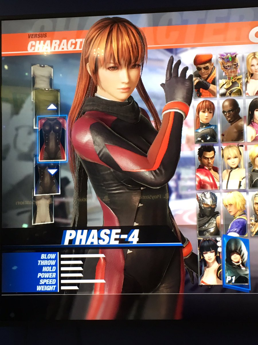 Top 16 DEAD OR ALIVE Women by Bea-Nakajima-0726 on DeviantArt