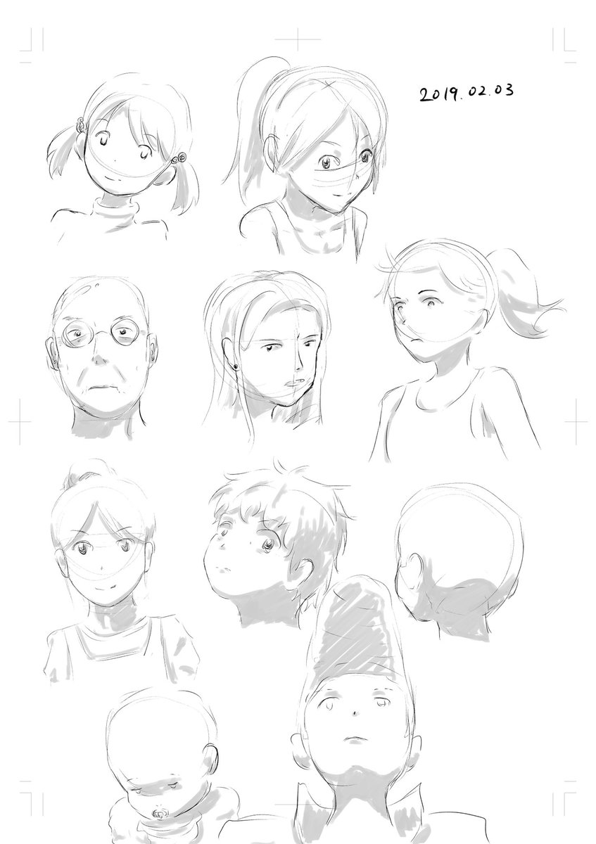 COMITIA127情報 2】 #COMITIA127 で頒布される青春コンプレックスに寄稿させていただいています!」奥灘幾多の漫画