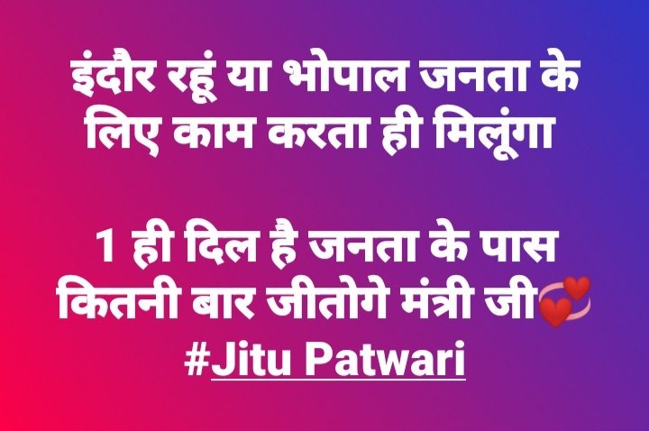 Sohel Mansuri Rau (@RauSohel) | Twitter