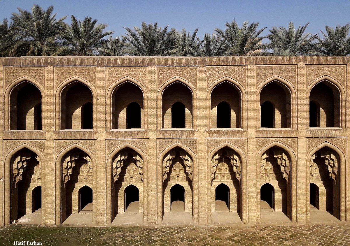 Ancient Baghdad Architecture
