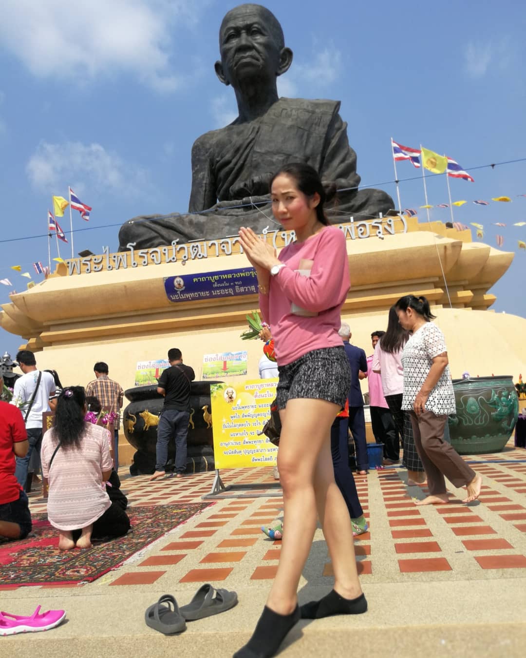 Nuu_Ann on Twitter: "ทำบุญๆ…