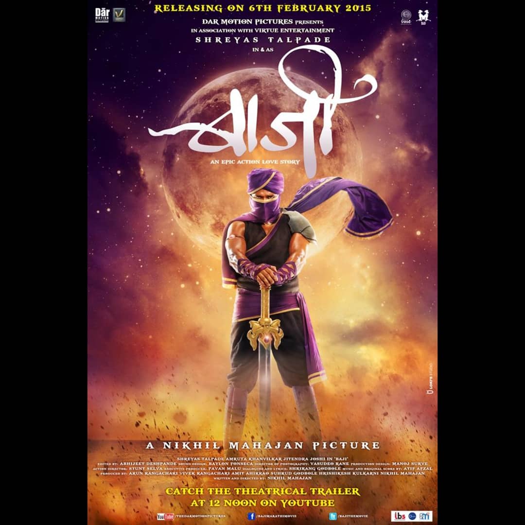 Manohar Arjun Surve Original Photo