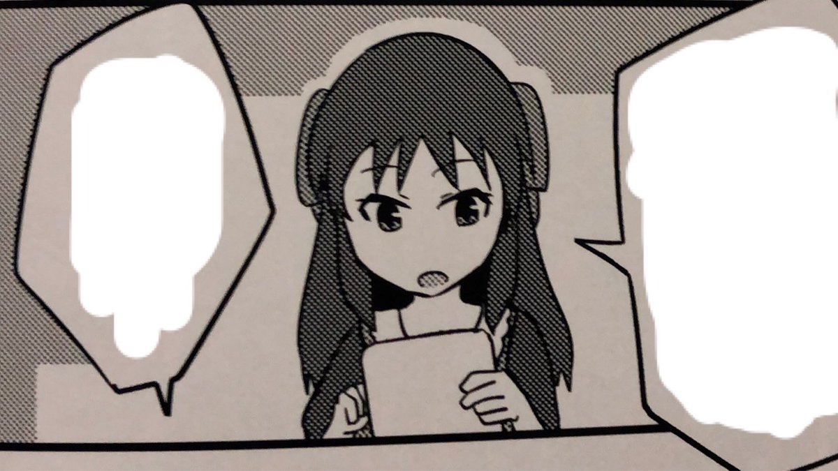 「シンステ7 デ-06で頒布する新刊サンプルです かなふみしてる話です #cin_stage 」Eshellの漫画