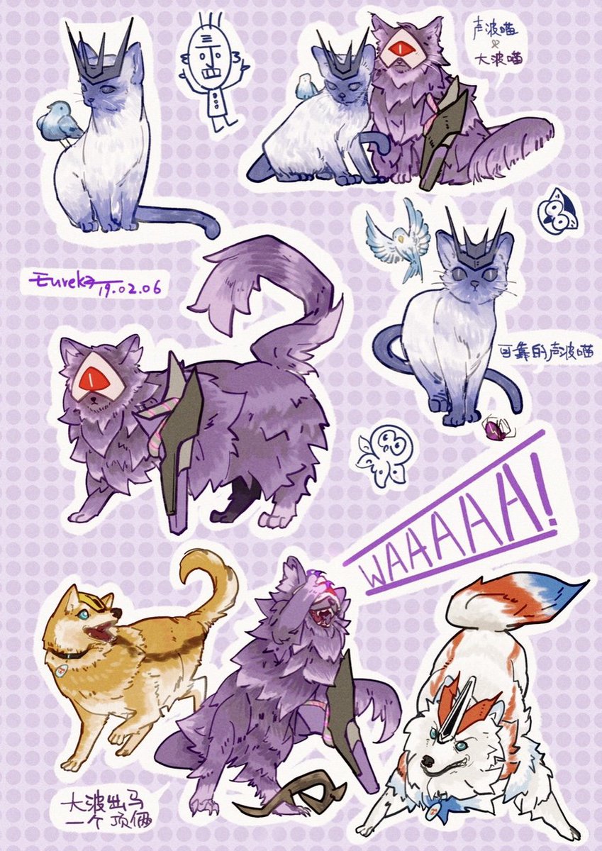 「#TFP soundwave cat and shockwave cat ฅ^•」|Eurekaの漫画