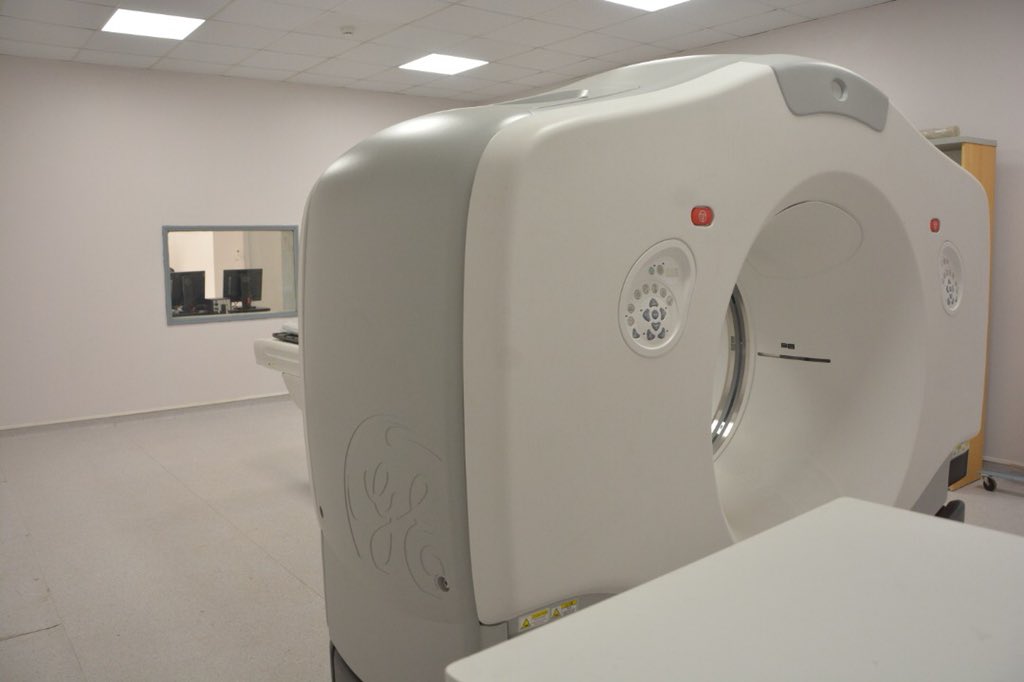 New Cancer Center At The Lagos University Teaching Hospital. #NEXTLEVEL ...