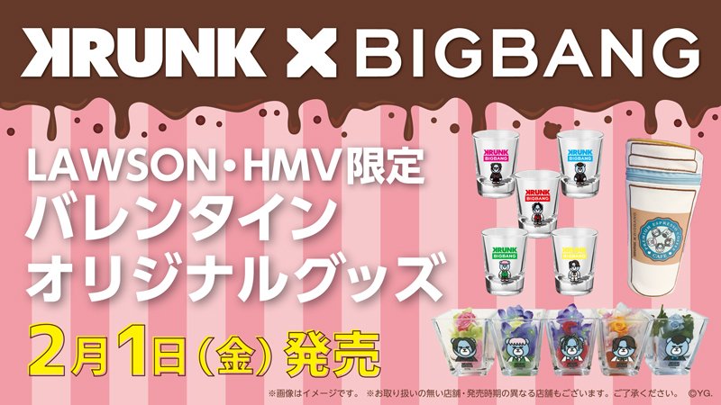 111 best Krunk images on Pholder | Im KRUNKKK, Glassheads and Krunker IO