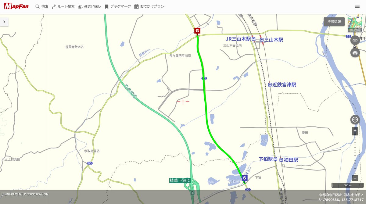 MapFan【公式】 on Twitter: "ご利用ありがとうございます。 MapFanの地図は毎月更新しています。…
