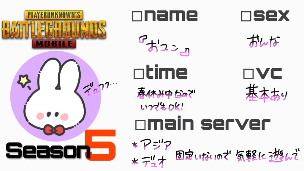 おʏᴜɴ (@yun_Voidoll) | Twitter